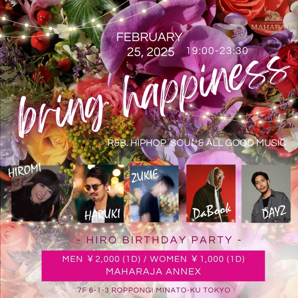 bring happiness | MAHARAJA ANNEX